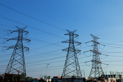 BE Power Anti-theft System(Power Theft Detection)